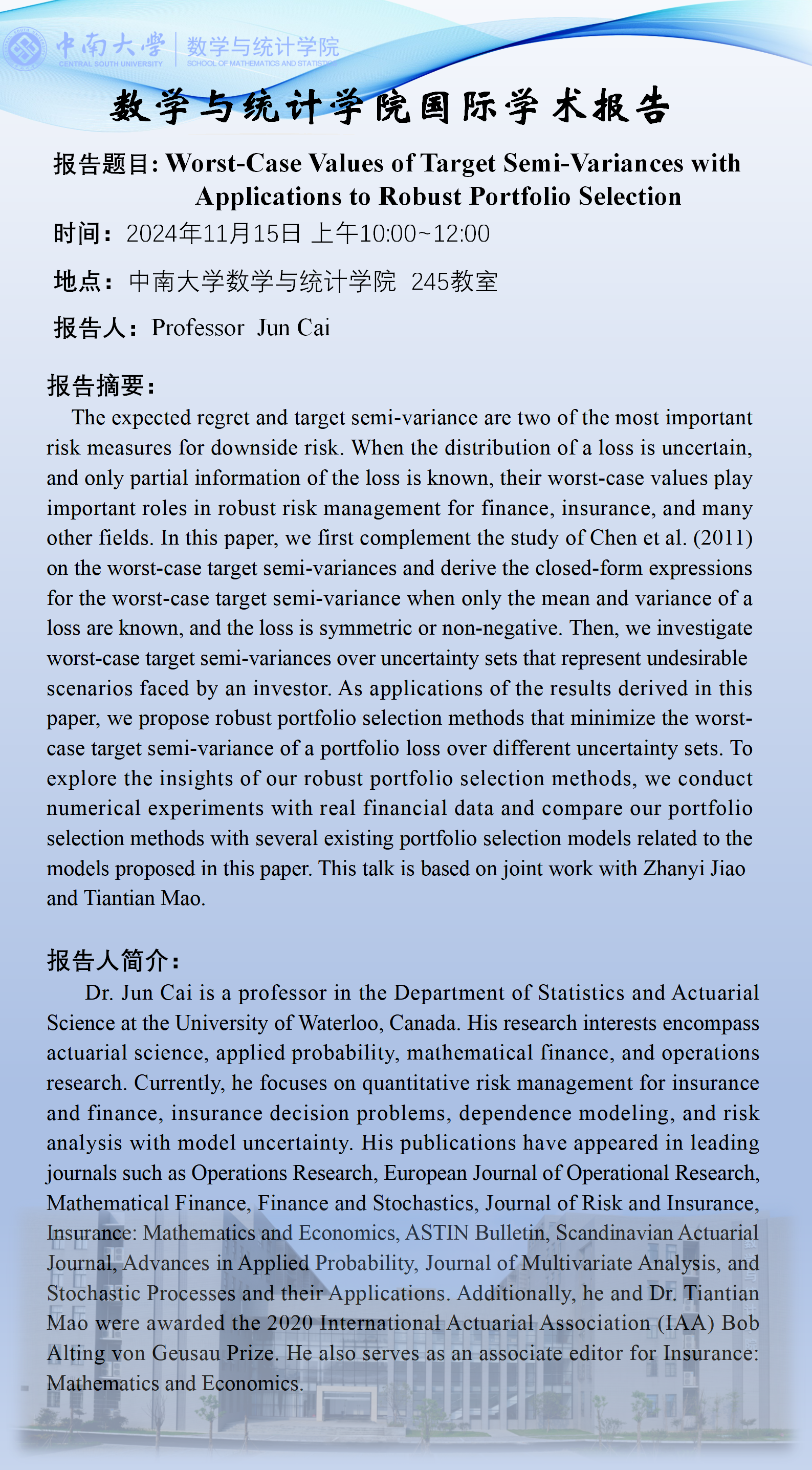 Worst-Case Values of Target Semi-Variances with Applications to Robust ...